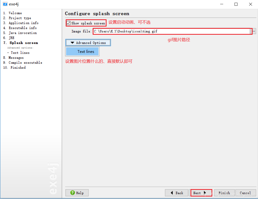 Java 项目打包为exe可执行文件java程序打包成exe文件可以发给别人直接执行吗 Csdn博客
