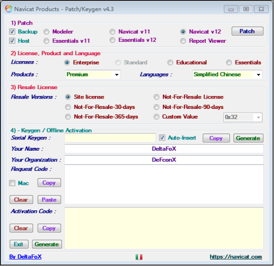 Navicat For Mysql软件注册机破解native注册机 Csdn博客 