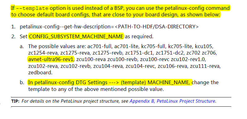 Ultra96基础学习篇——（5）PetaLinux创建BOOT.bin_boot.bin文件未生成-CSDN博客