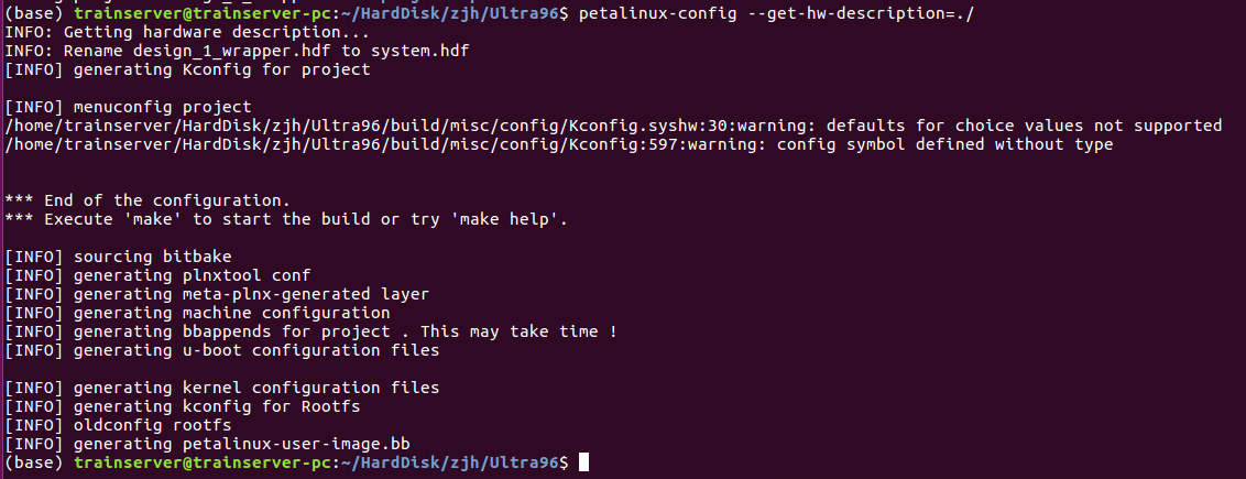 Ultra96基础学习篇——（5）PetaLinux创建BOOT.bin_boot.bin文件未生成-CSDN博客