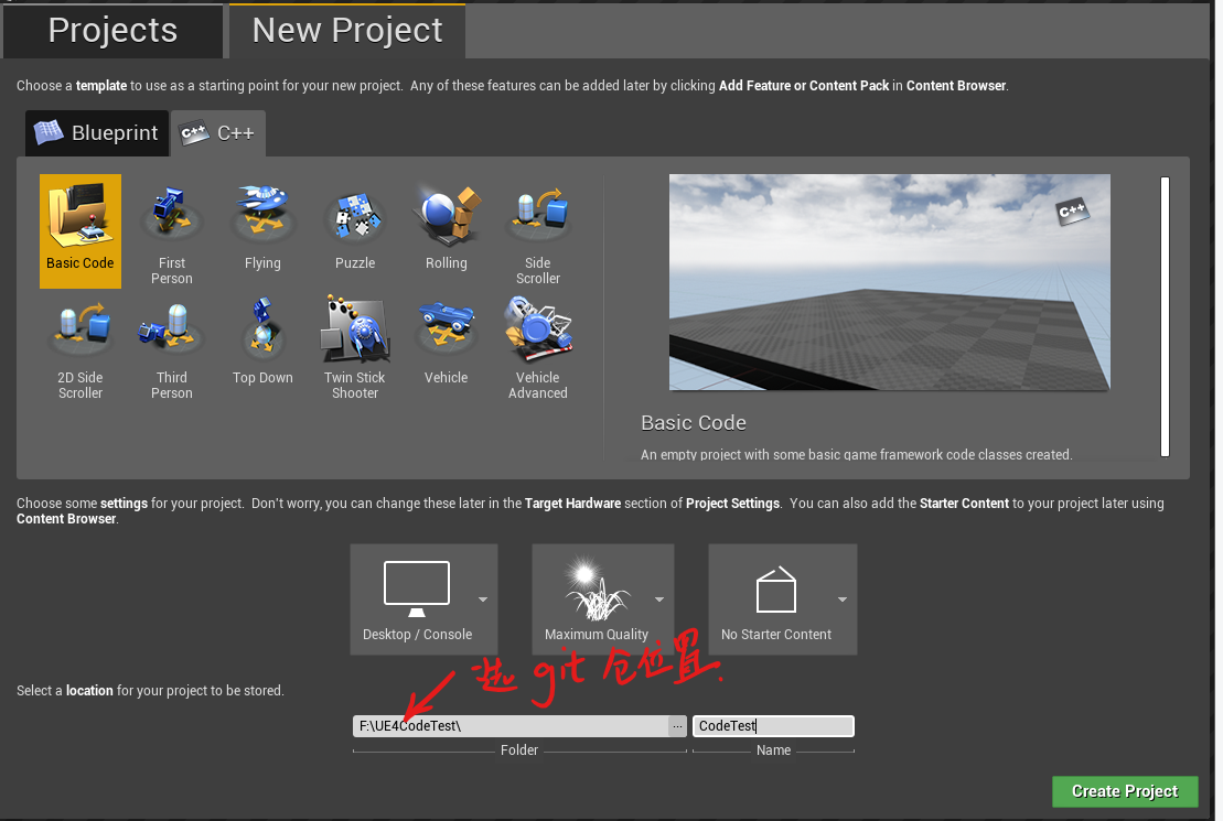 如何使用Github管理UE4工程_ue4 github管理ue4项目文件-CSDN博客