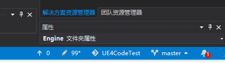 如何使用Github管理UE4工程_ue4 github管理ue4项目文件-CSDN博客