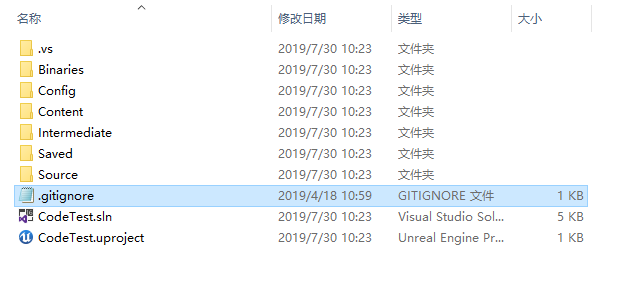 如何使用Github管理UE4工程_ue4 github管理ue4项目文件-CSDN博客