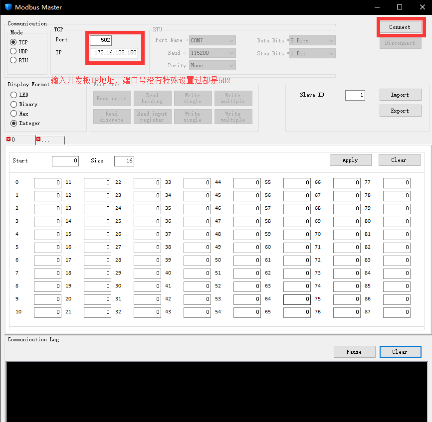 基于STM32F767通过STM32CubeMX实现ModbusTCP从站（后续）_stm32f767 cubeide modbus tcp-CSDN博客