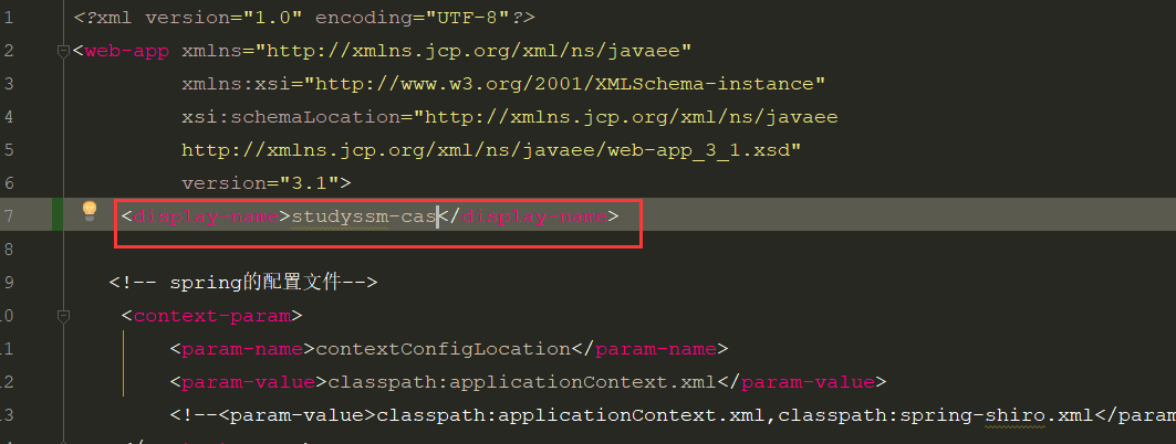 单点登录CAS学习（四）应用子系统接入_子系统如何接入cas统一认证-CSDN博客