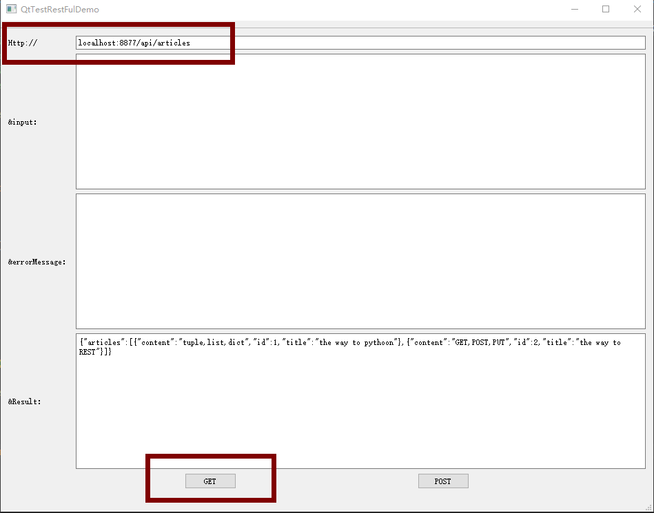 QT调用Restful服务_qt restful-CSDN博客