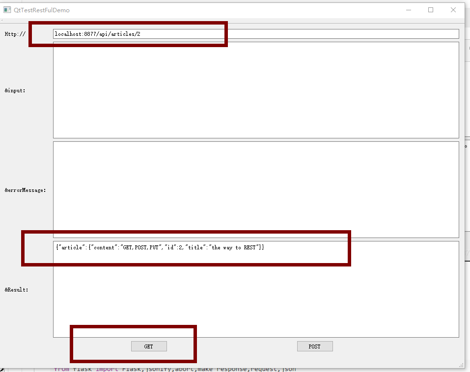 QT调用Restful服务_qt restful-CSDN博客