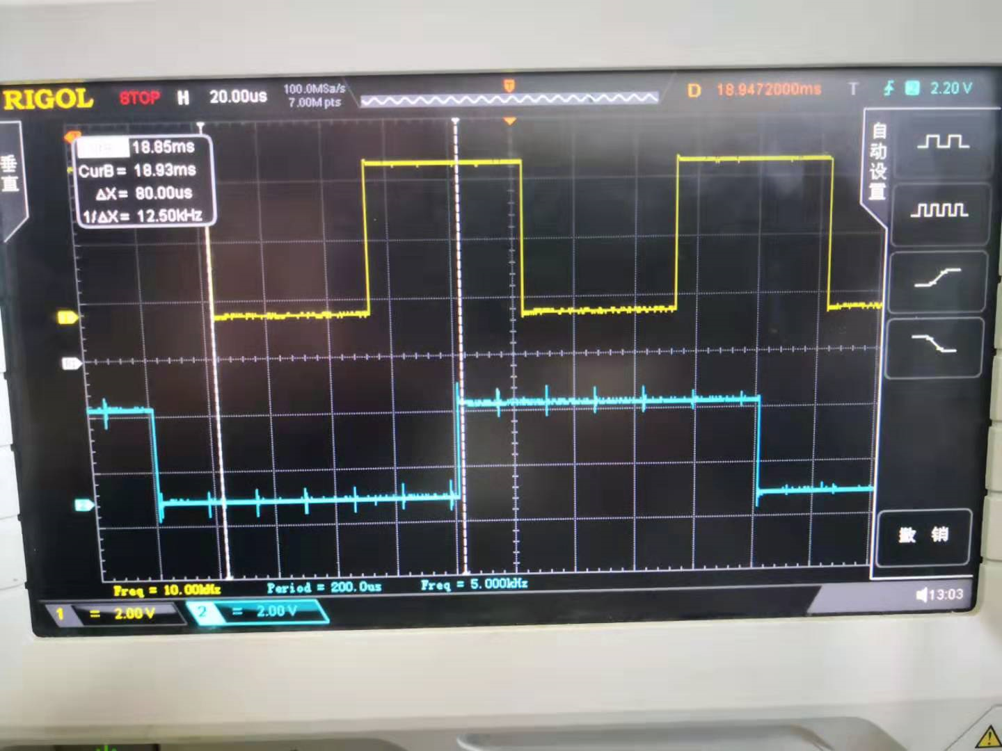 STM32F407在TIM1计数模式为上下计数时，TIM1与TIM2同步配置同时使用TIM2触发ADC_center aligned mode1-CSDN博客