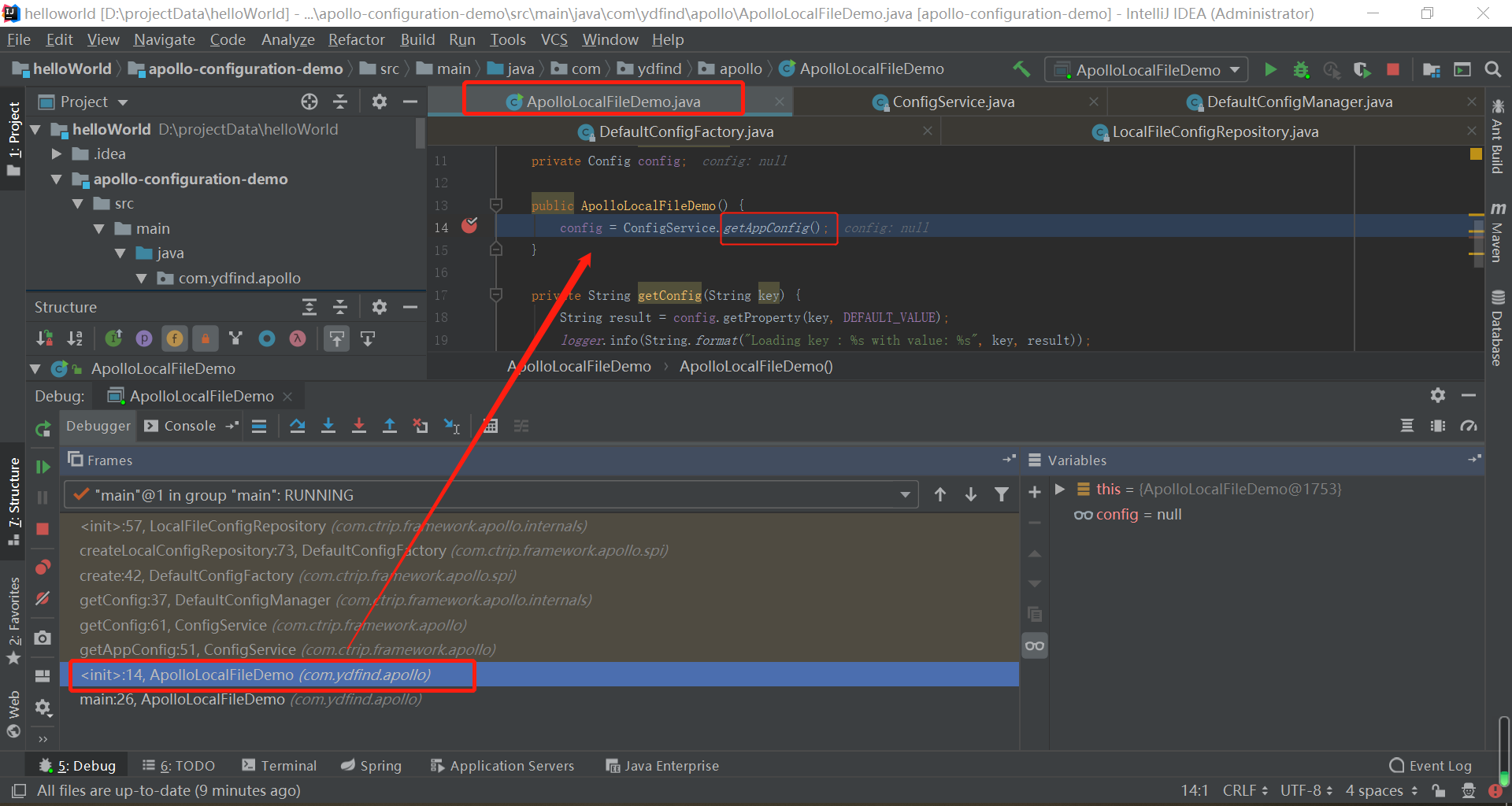 Apollo(六)-源码解析-本地缓存文件位置_apollo.cachedir-CSDN博客