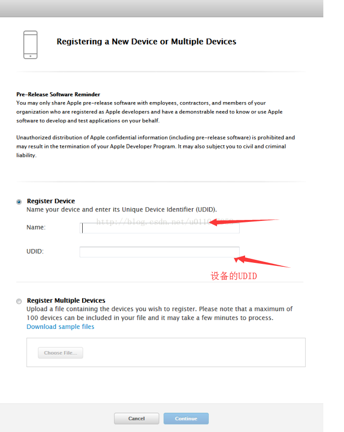 UE4 ios打包详解（一）-CSDN博客