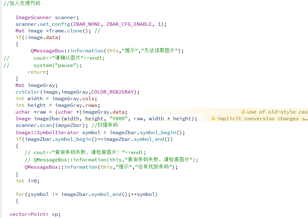 Zbar+Qt+opencv+windows识别一二维条码_qt opencv 识别条形码-CSDN博客
