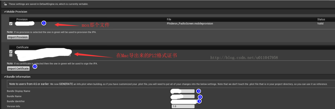 UE4 ios打包详解（二）_ue4 mac打包权限问题_ZhaoLLiang的博客-CSDN博客