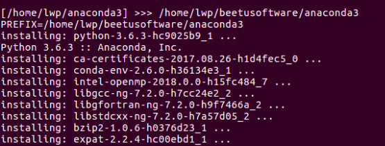ubuntu16.04安装anaconda3并配置tensorflow（CPU）+sypder(亲测有效)_ubuntu too few argument-CSDN博客