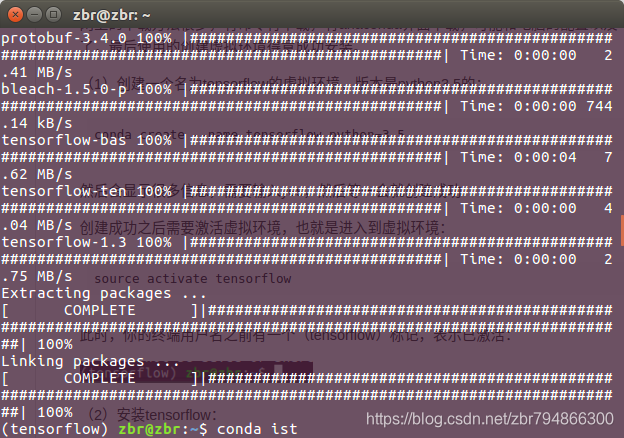Ubuntu1604安装anaconda3并配置tensorflow(cpu)sypder亲测有效berry丶的博客 Csdn博客anaconda安装tensorflow