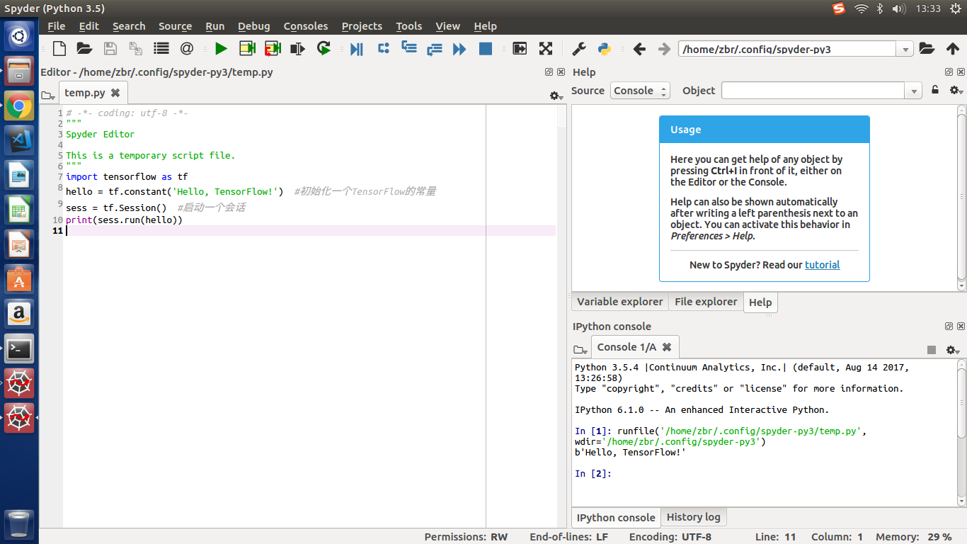 ubuntu16.04安装anaconda3并配置tensorflow（CPU）+sypder(亲测有效)_berry丶的博客-CSDN博客