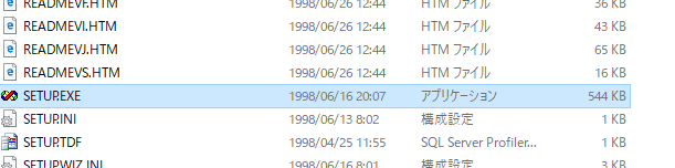 win10 安装VB6详细安装教程及其中的坑_visual basic-CSDN博客