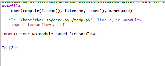 ubuntu16.04安装anaconda3并配置tensorflow（CPU）+sypder(亲测有效)_berry丶的博客-CSDN博客
