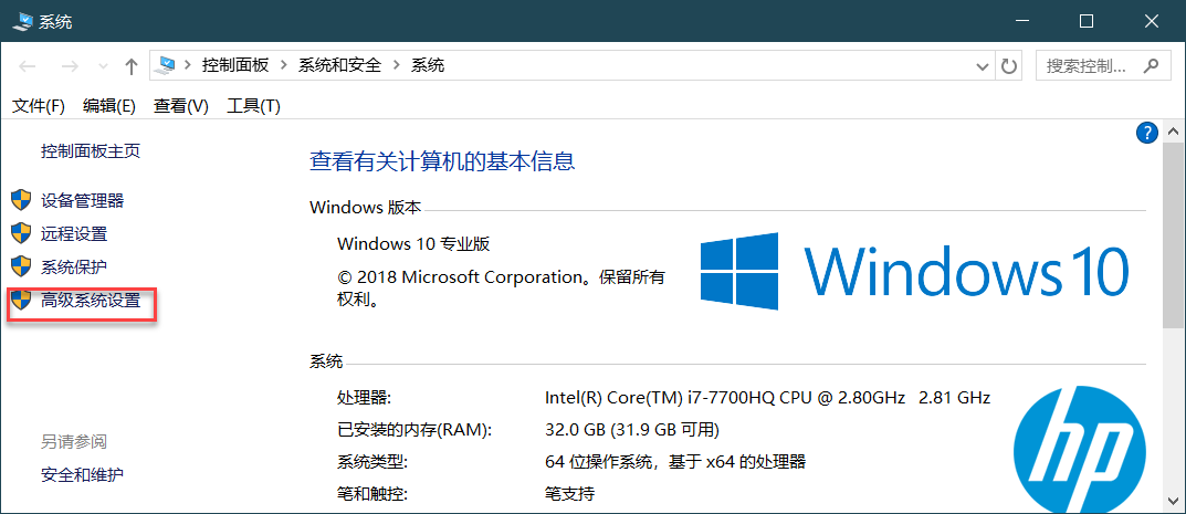 Windows 10 下配置Java JDK 8 和 11 等多版本环境_win java 11 java 8 多环境-CSDN博客