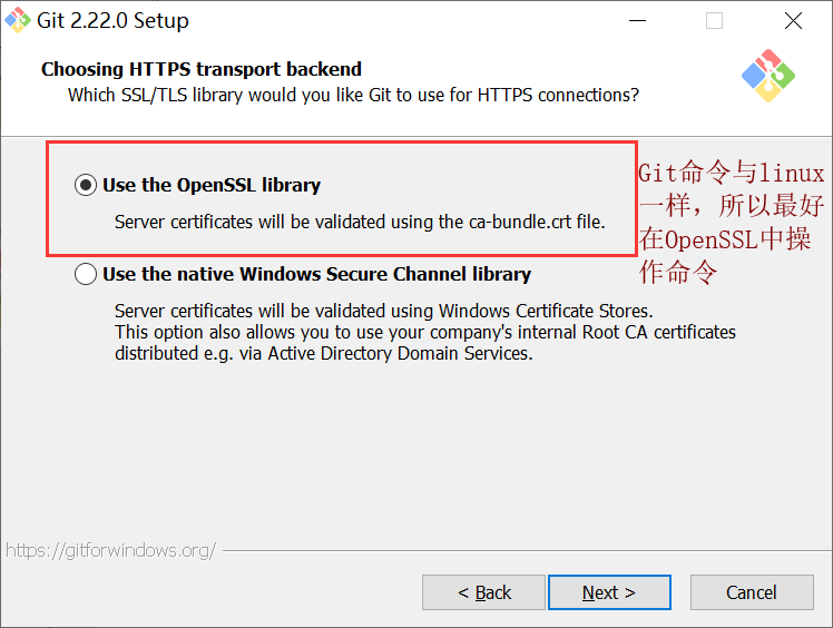 Git 2.22.0详细安装步骤_git2.22.0安装教程-CSDN博客
