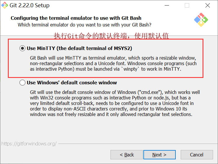 Git 2.22.0详细安装步骤_git2.22.0安装教程-CSDN博客