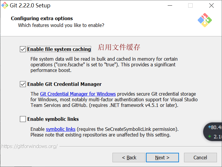 Git 2.22.0详细安装步骤_git2.22.0安装教程-CSDN博客