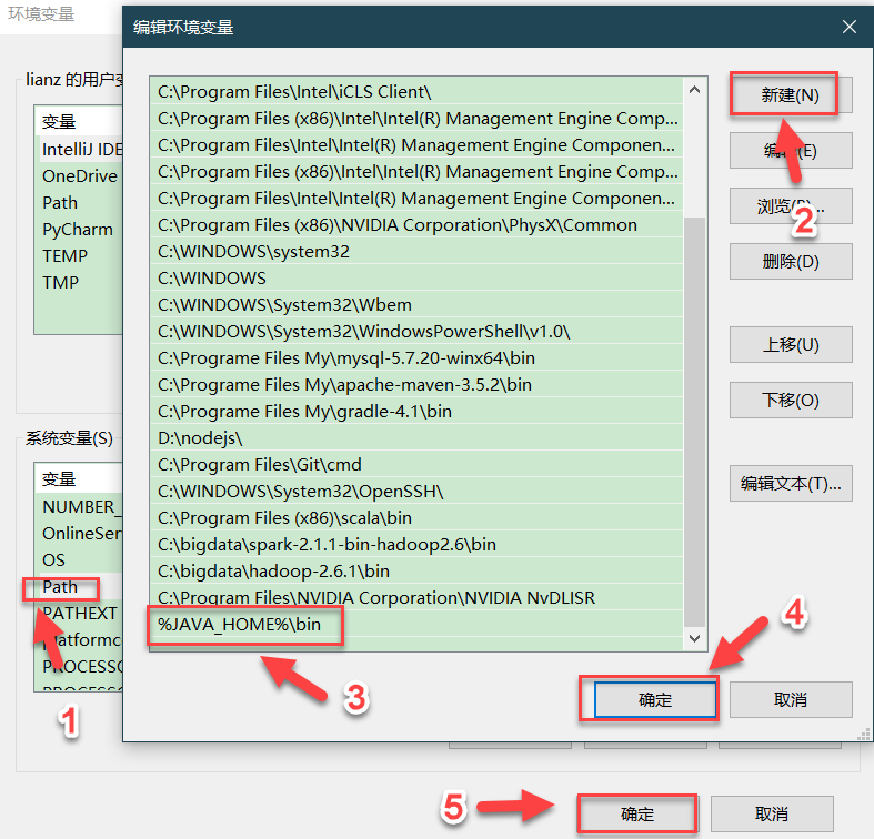 Windows 10 下配置Java JDK 8 和 11 等多版本环境_win java 11 java 8 多环境-CSDN博客