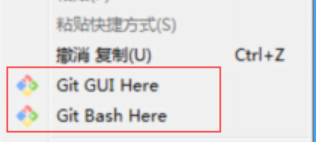 Git 2.25.0详细安装步骤_git2.25.0安装-CSDN博客