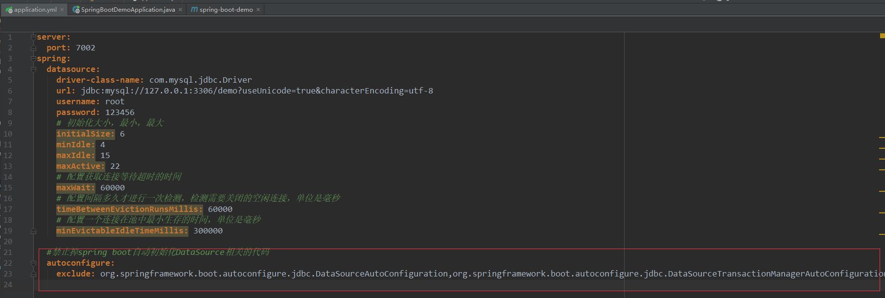 Spring Boot遇坑之配置数据源启动报错datasource Or Datasourceclassname Or Jdbcurl Is 