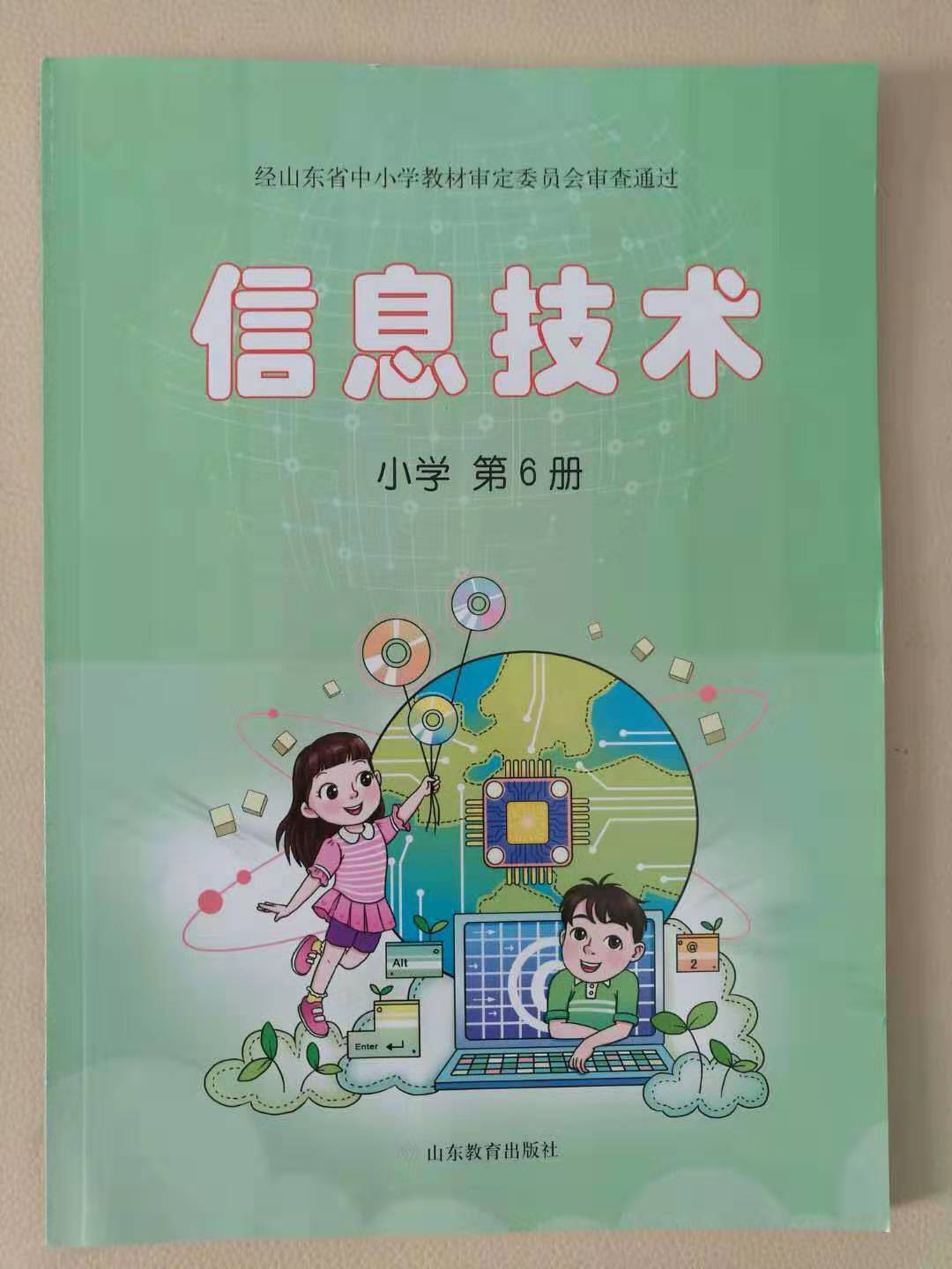 linkboy十周年：一门国产编程语言背后的故事_linkboy实例-CSDN博客