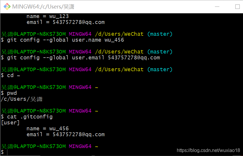 Git本地仓库初始化、git与github的使用初始化git仓库是 Git Csdn博客