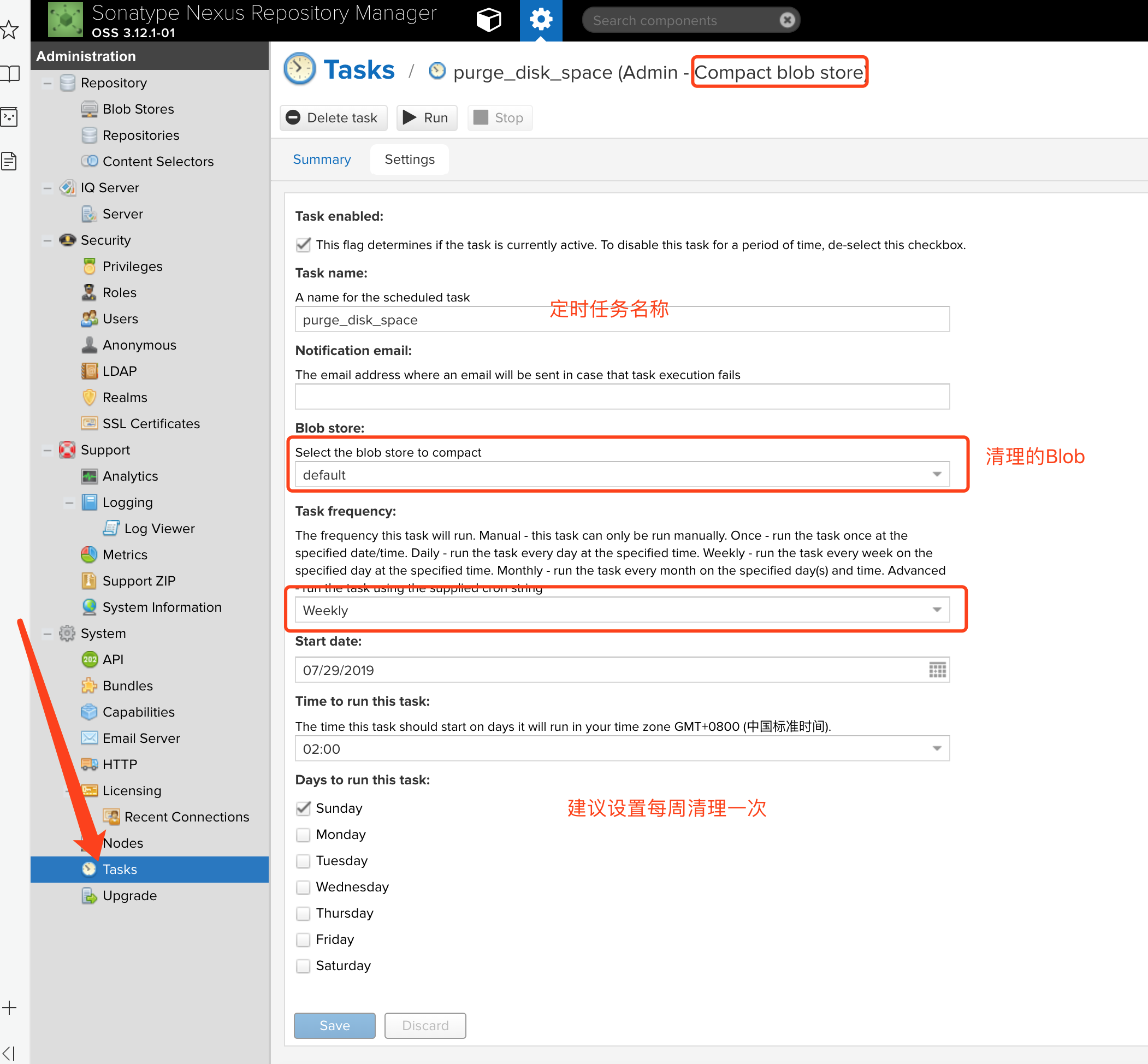 Nexus因磁盘空间占满异常停机orientdb数据损坏修复_nexus100%zbnnnnnddddfzbdfff-CSDN博客