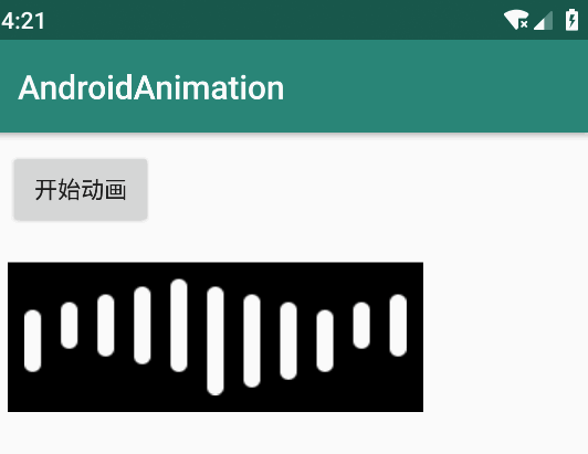 #Android笔记#Android动画总结（二） 视图动画之帧动画_(animationdrawable) mview.getcontext().getresource-CSDN博客