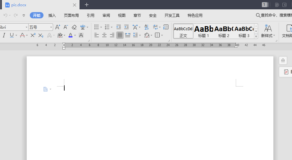 使用java向word中插入图片java Word插入图片 Csdn博客 0488