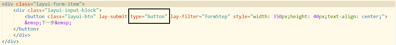 layui用户注册分步表单_layui中step-lay-CSDN博客