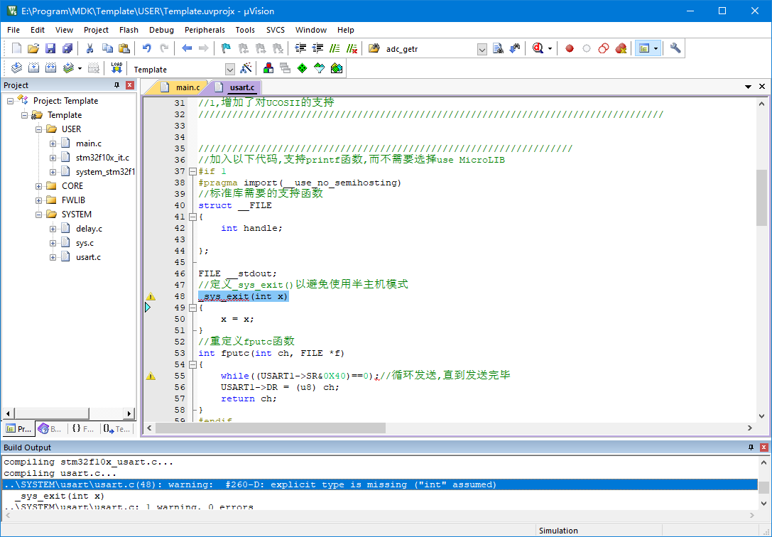 STM32 新建工程模板 warning: #260-D: explicit type is missing ("int" assumed)_explicit type missing-CSDN博客