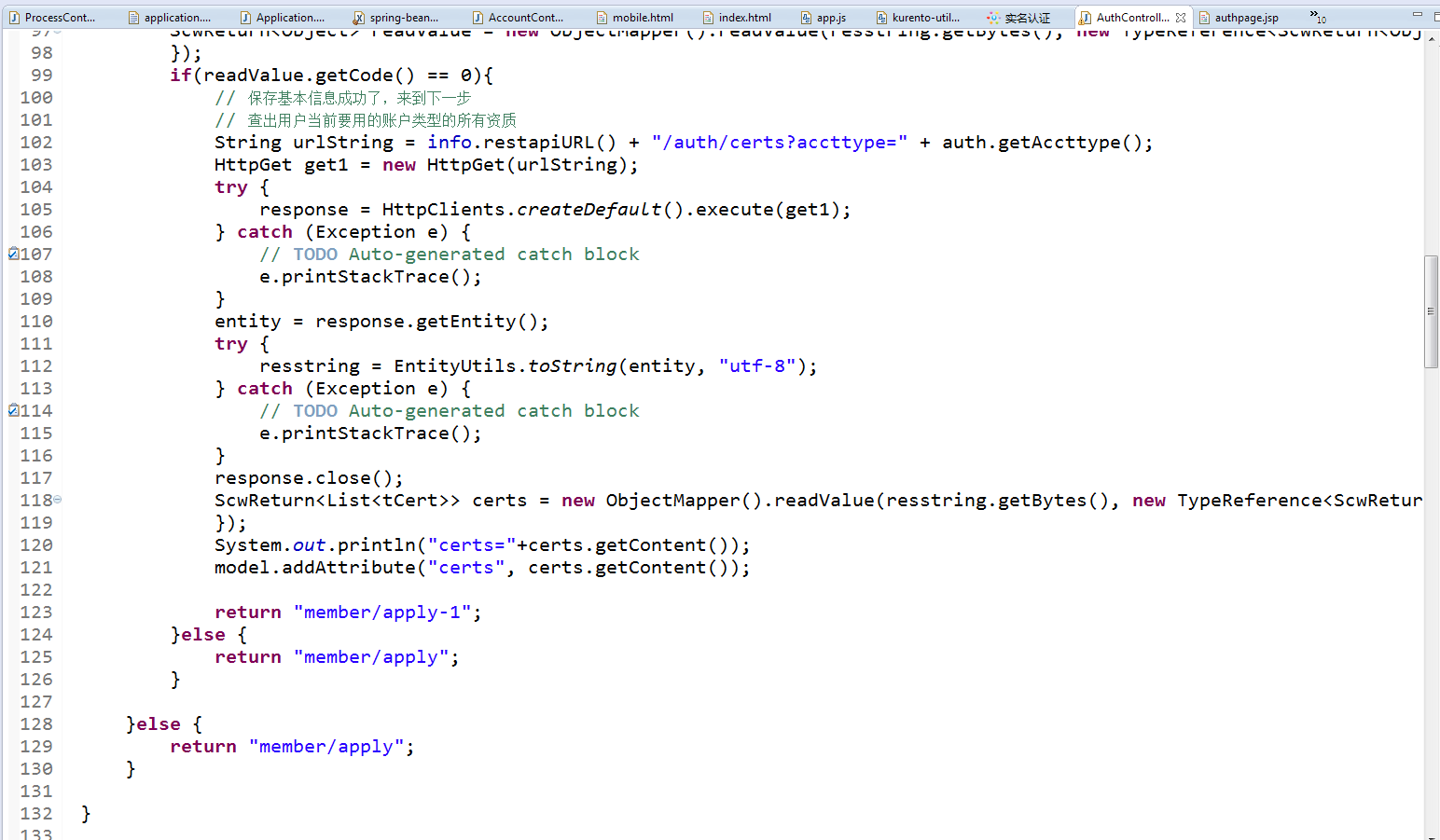 Java学习笔记——众筹项目练习——前台系统的实名认证功能、ajax发送跨域请求、后台manager系统的实名认证人工审核后台管理系统 需要人工审核 怎么给人工提示那 Csdn博客