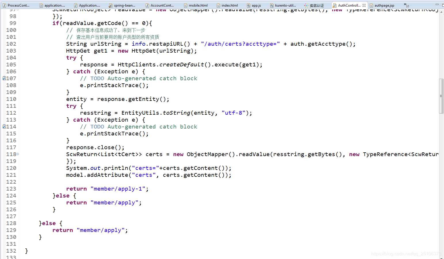 Java学习笔记——众筹项目练习——前台系统的实名认证功能、ajax发送跨域请求、后台manager系统的实名认证人工审核后台管理系统 需要人工审核 怎么给人工提示那 Csdn博客