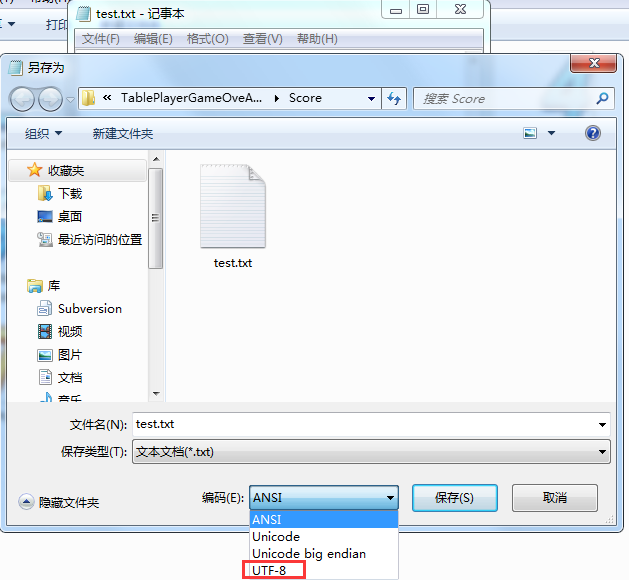 BMFont工具生成自定义字体_bmfont官网-CSDN博客