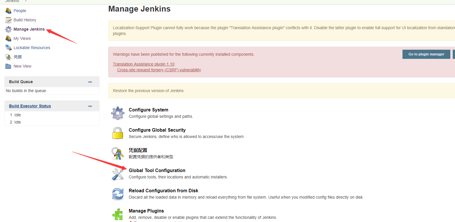 Jenkins+Java+Maven+TestNg+ExtentReport持续集成生成自动化测试报告（本地安装Jenkins）_java ...