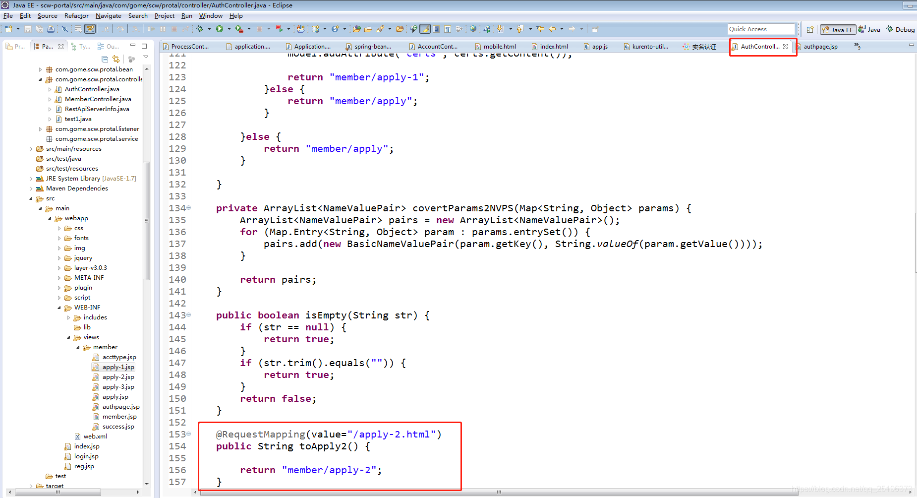 Java学习笔记——众筹项目练习——前台系统的实名认证功能、ajax发送跨域请求、后台manager系统的实名认证人工审核后台管理系统 需要人工审核 怎么给人工提示那 Csdn博客