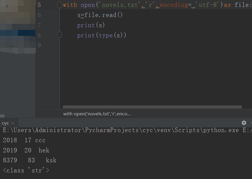 文件存储 Python操作mysql数据库python调用mysql接口存文件 Csdn博客