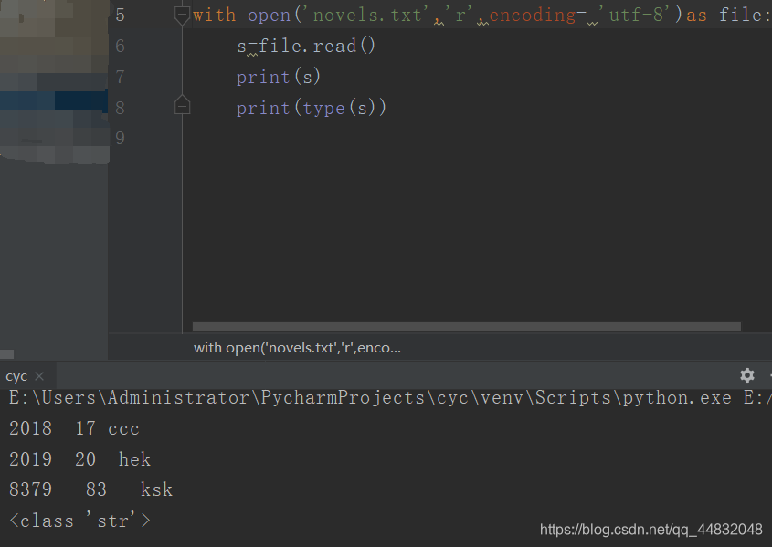 文件存储 Python操作mysql数据库python调用mysql接口存文件 Csdn博客