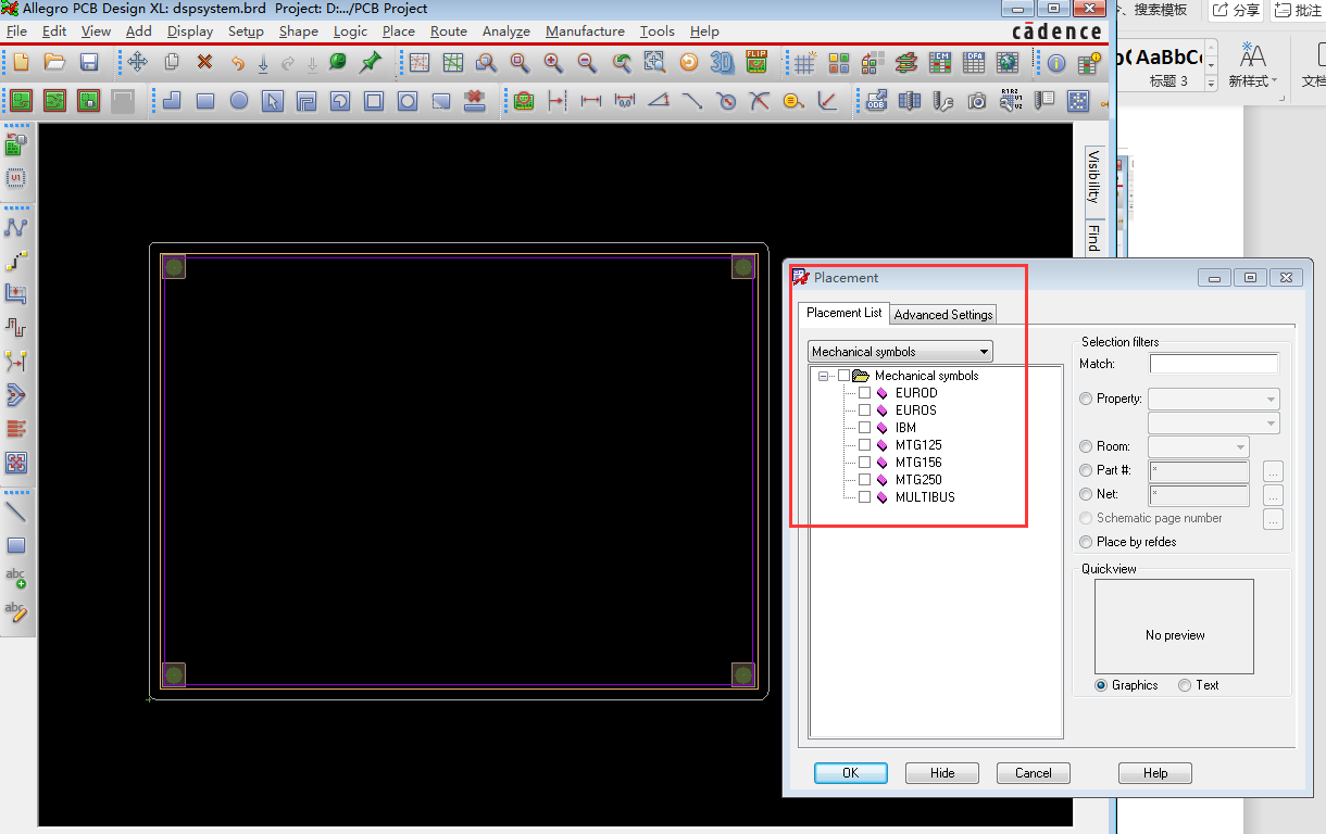 allegro 元件封装设计学习_元器件封装设计-CSDN博客