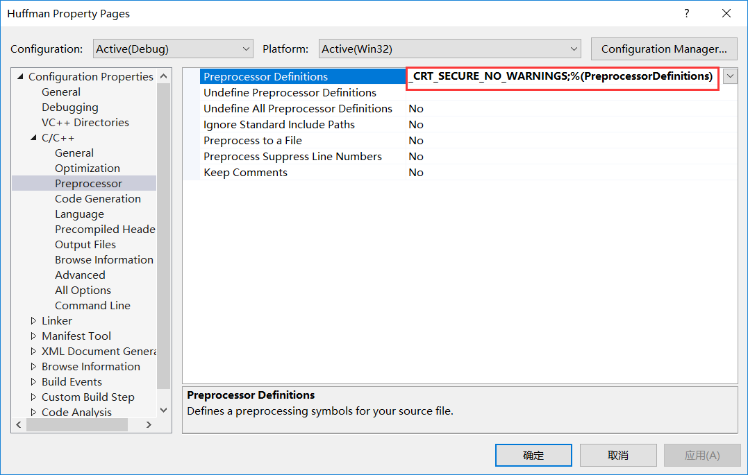 提示scanf,fopen,fgets等函数不安全解决办法 Error C4996 ‘scanf‘: This function or variable may be unsafe ...