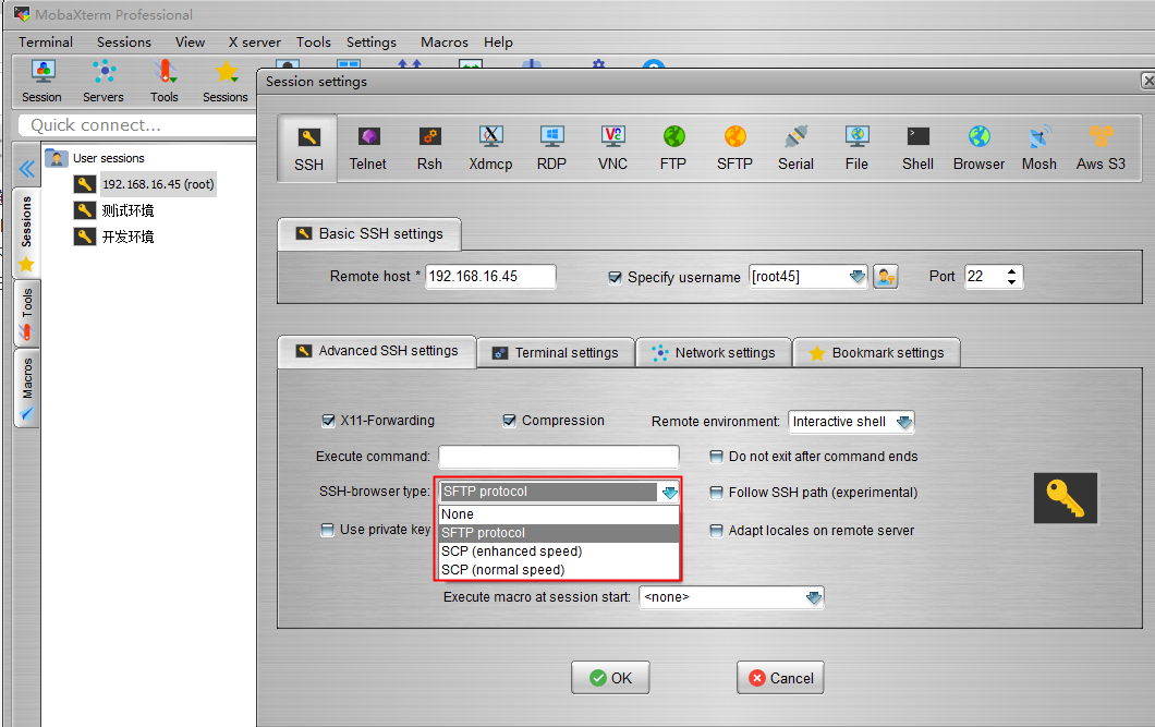 MobaXterm_Personal_10.9 SFTP工具使用_ssh browser type-CSDN博客