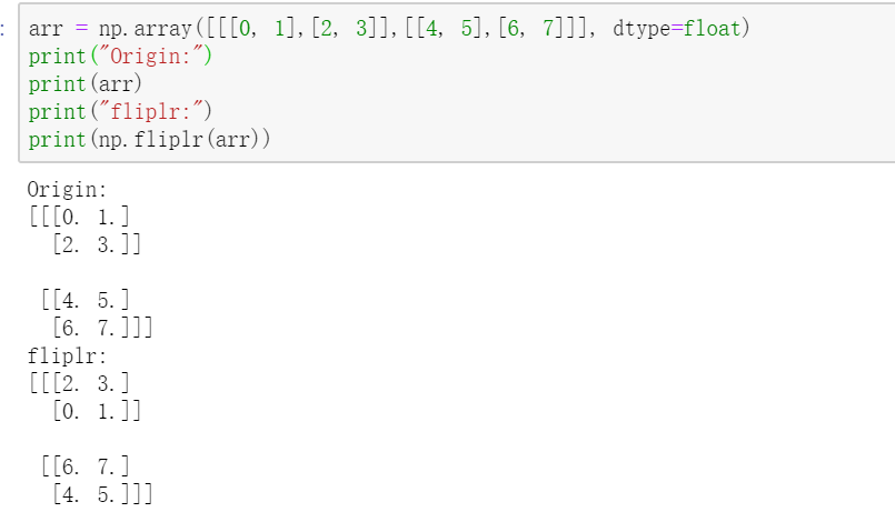 numpy-sqrt