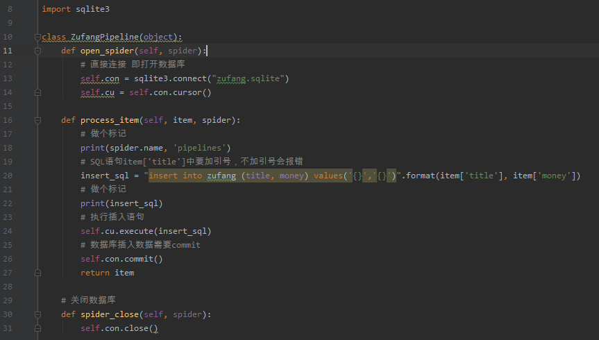 pycharm编写简单scrapy爬虫并将数据写入sqlite_怎么用pycharm写爬虫-CSDN博客