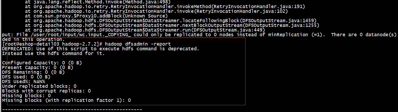 Hadoop上传文件错误，org.apache.hadoop.ipc.RemoteException(java.io.IOException): File /user/root/input ...