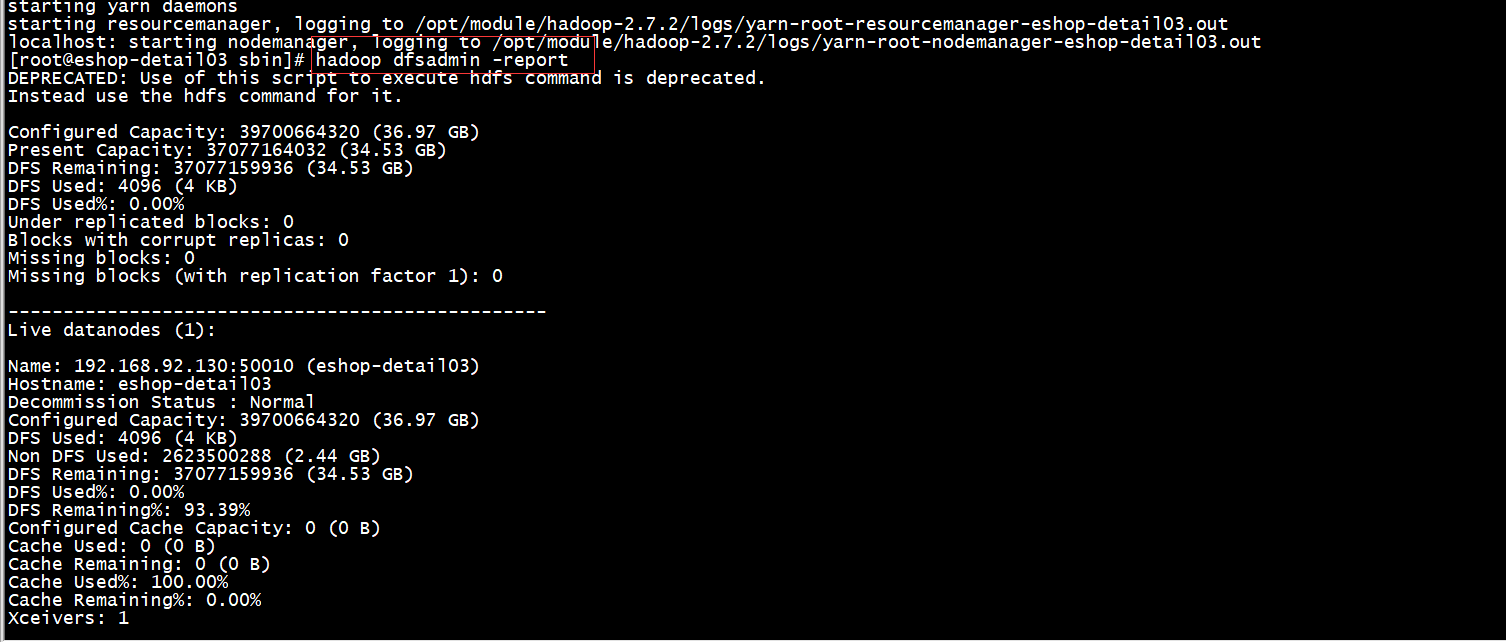 Hadoop上传文件错误，org.apache.hadoop.ipc.RemoteException(java.io.IOException): File /user/root/input ...