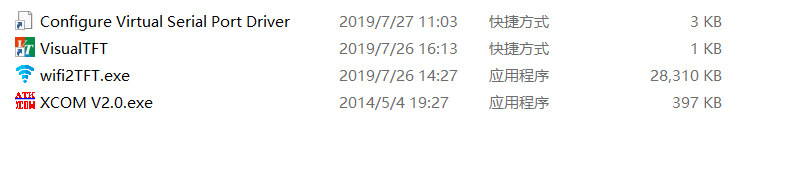 Esp8266 Wifi模块 与pc机联机通信esp8266 Wifi模块可以和电脑端通信吗 Csdn博客